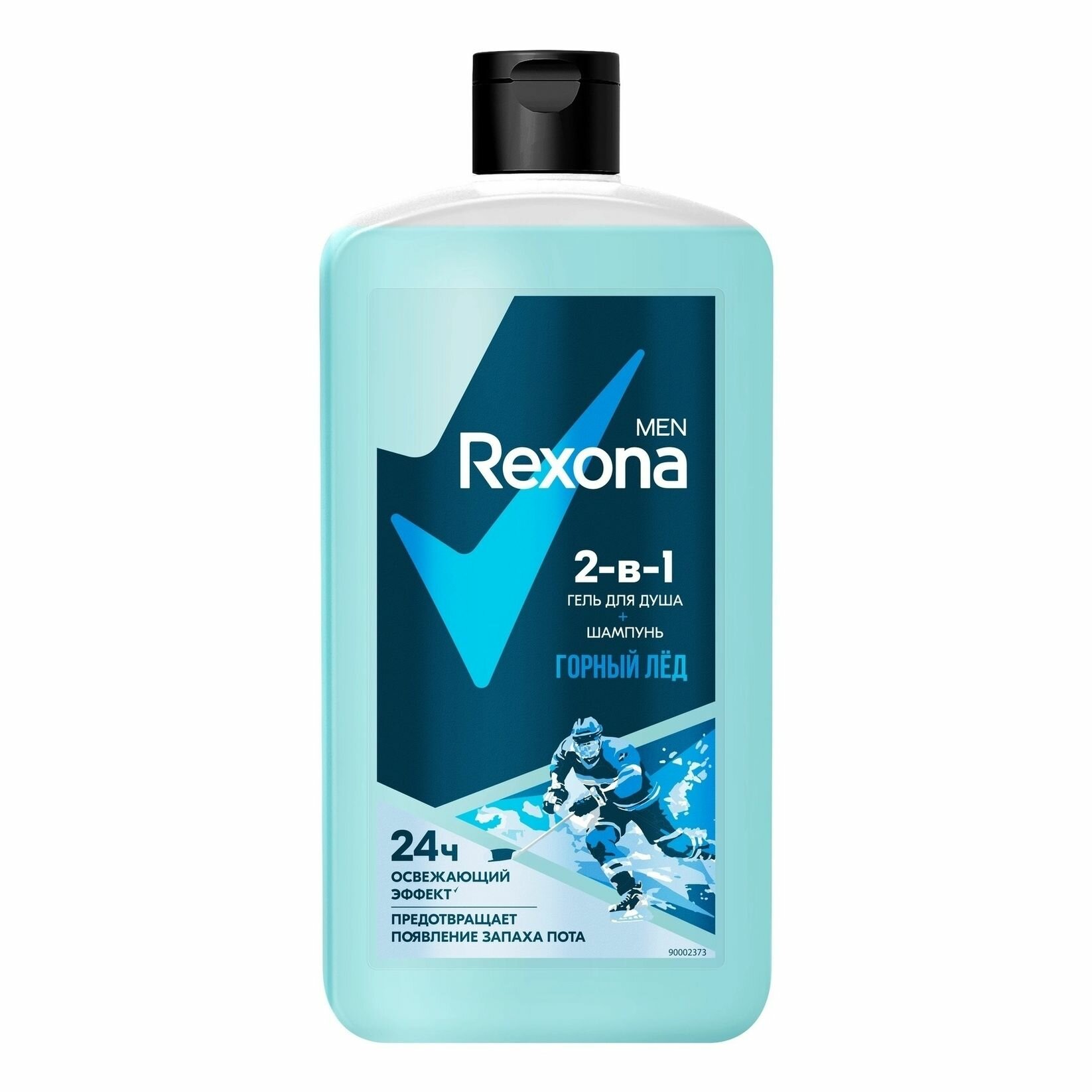 Гель-шампунь Rexona Men Горный лед 2 в 1 750 мл