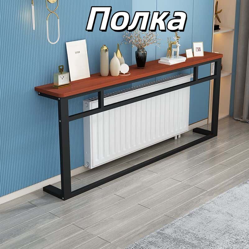 Полка на батарею для сушки и хранения — узкая белая консоль IamLoft, без сверления, 80/100/120×89×20 см, 15 кг