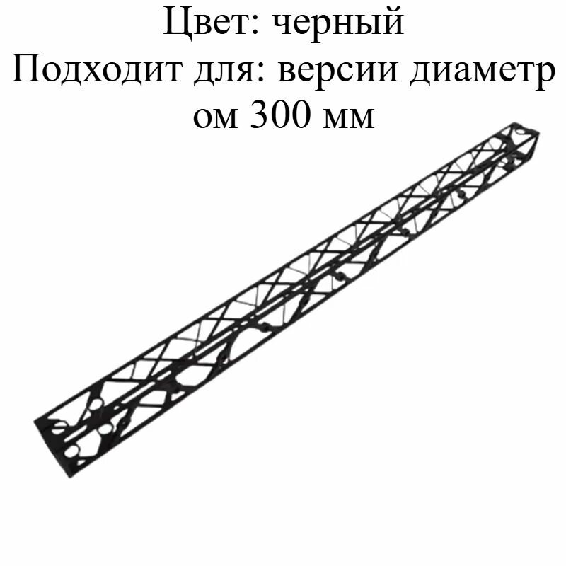 AuroraGlow Расходник для печати Принтер Funssor Voron2.4 R2 Voron0.13D Металлический портальный сверхлегкий X-образный станок с ЧПУ из алюминиевого сплава, квадратная трубка с осью X, легкий вес, Черный (black)