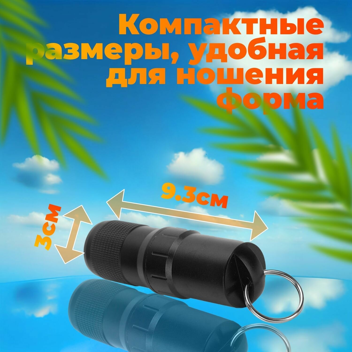 XJ0709-Чехол для криптокошелька — фото 1
