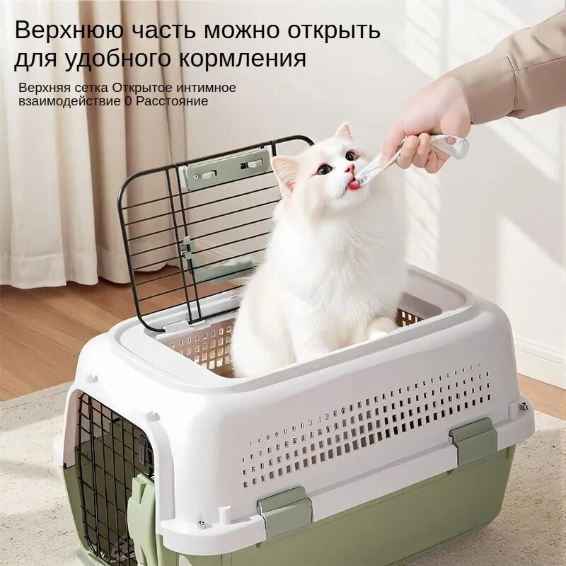 Переноска для животных контейнер для кошек и собак Элегантный серый M 51x31x35 см — фото 1