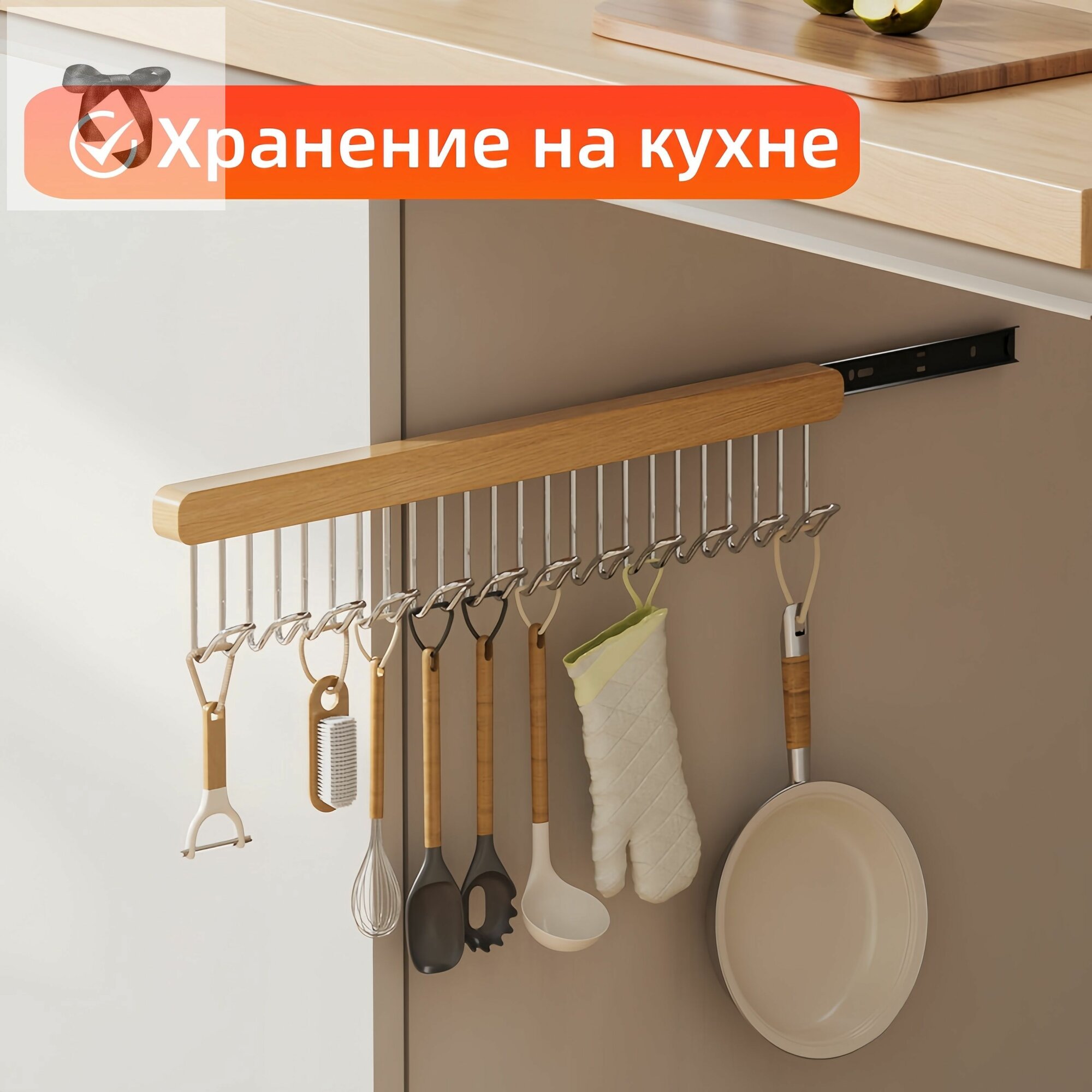 Вешалка плечики — фото 1