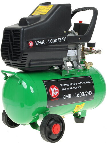 Компрессор масляный калибр КМК-1600/24У