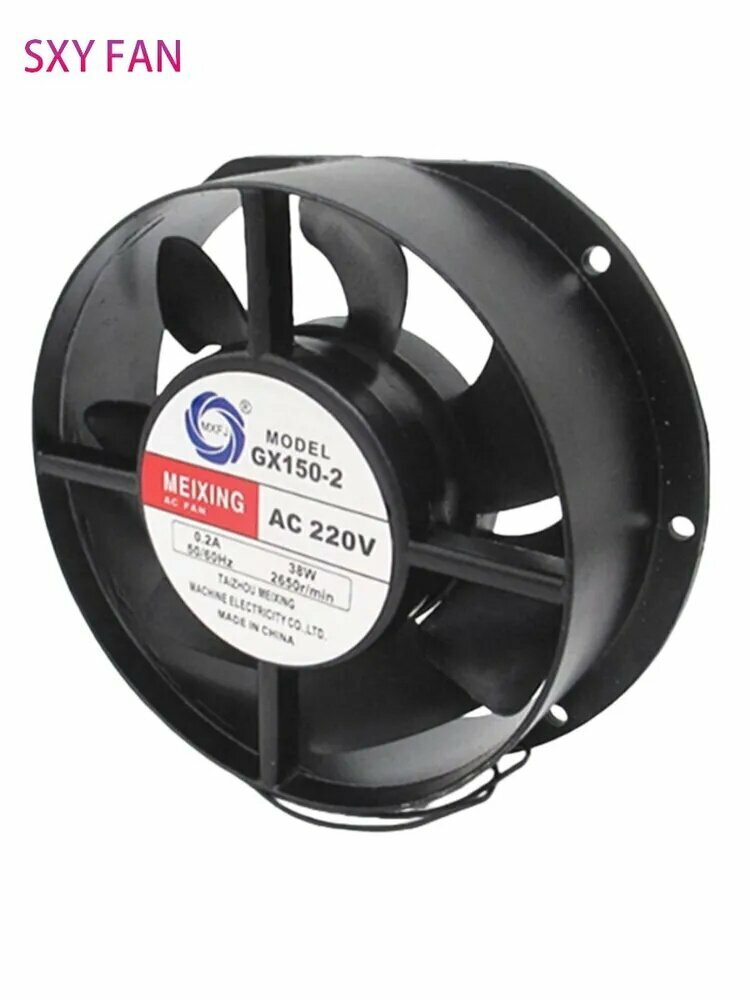 Новый Осевой охлаждающий вентилятор GX150-2 2 Линия 220V 38W