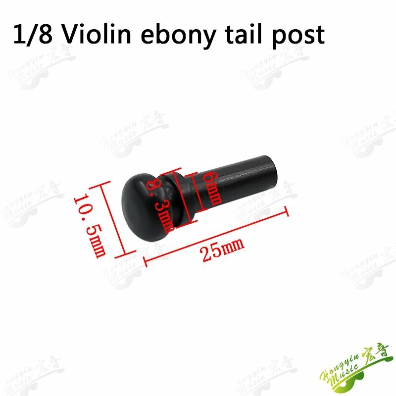 Колышек для скрипки HONYIN, ebony, 1/8, 1/4, 1/2, 3/4, 4/4 1pc 1-8