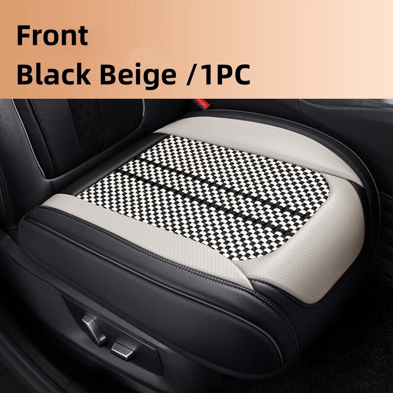 Чехол на автосиденье Front Black Beige 1PC
