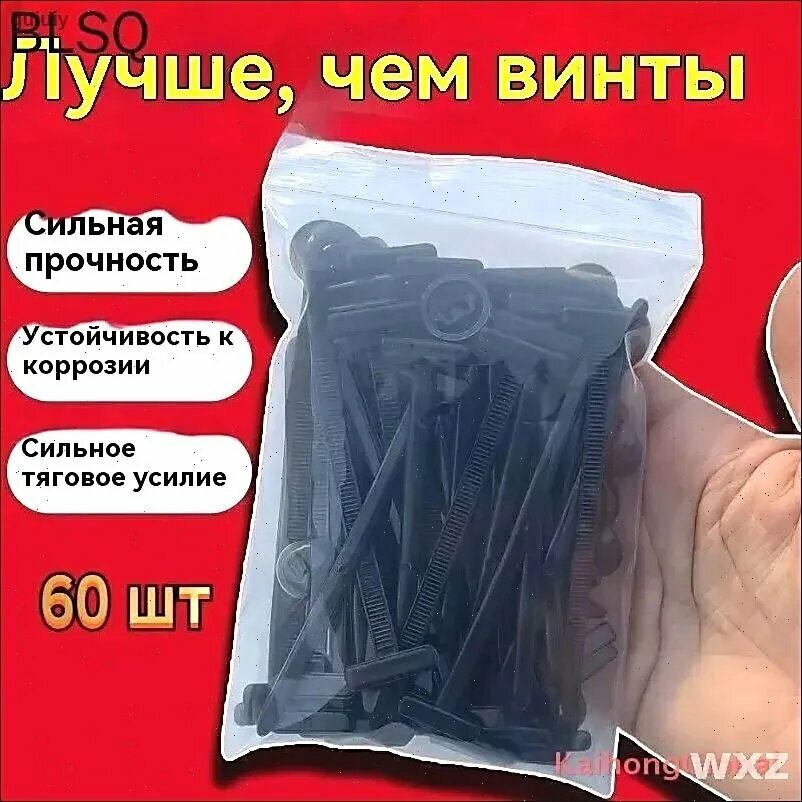 Бестселлер для альпинизма и скалолазания