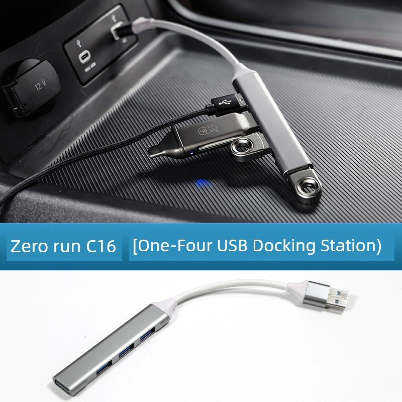 Автомобильный USB-хаб с 4 портами для моделей Zeekr C16/C10/B10, полная совместимость адаптера