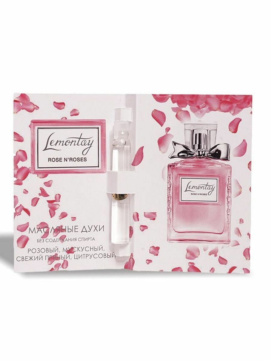 Lemontay №114, масляные духи женские rosen roses, 3 мл