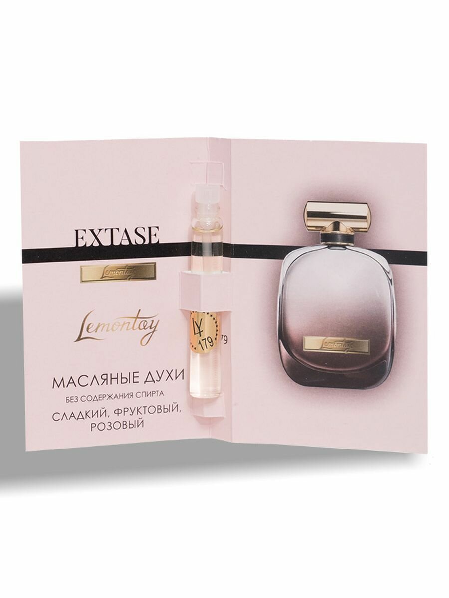 Lemontay 179, масляные духи женские L'Extase, 3 мл