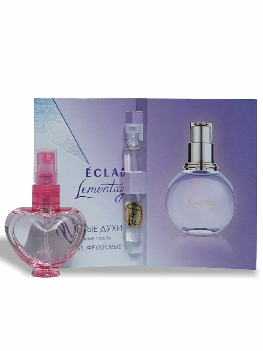 Lemontay №334, духи женские Eclad , флакон с распылителем 25 мл + подарок масляные духи 3 мл
