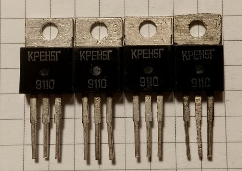 КР142ЕН5Г КРЕН5Г 4шт стабилизаторы напряжения