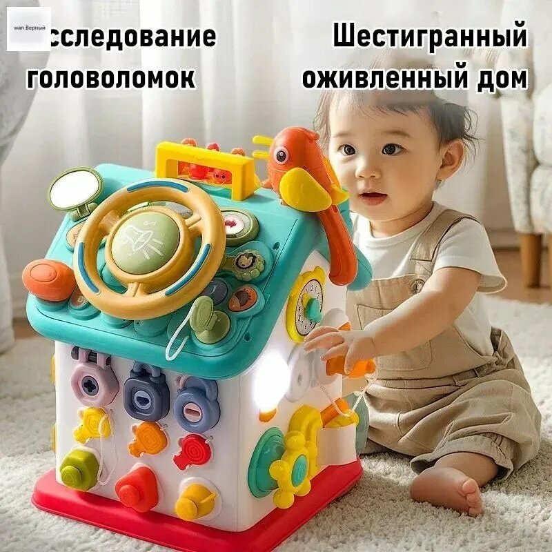 Развивающая доска Монтессори для детей с замочками и механизмами