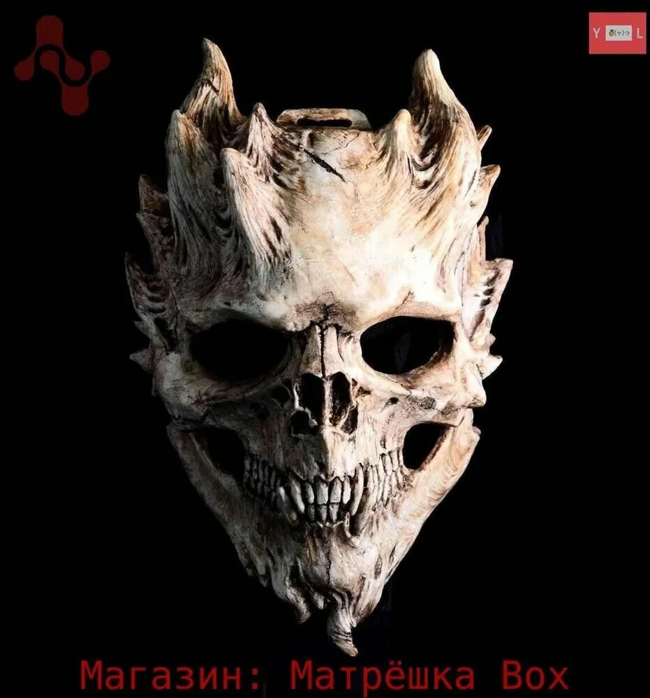 Маска демона, Воин-скелет, Маска ужасов на Хэллоуин
