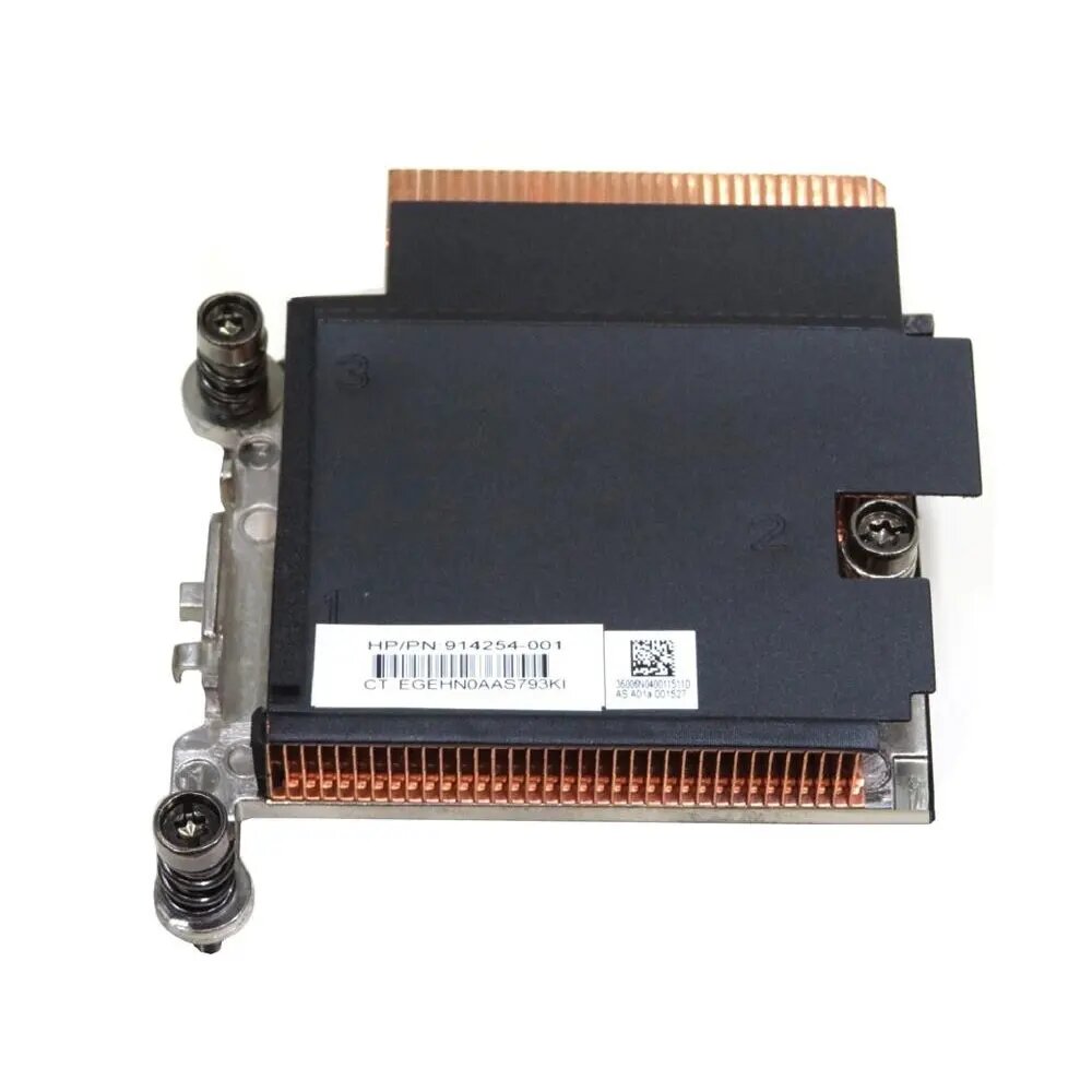 Вентилятор охлаждения процессора HP ProDesk 400/600/800 G3, Copper