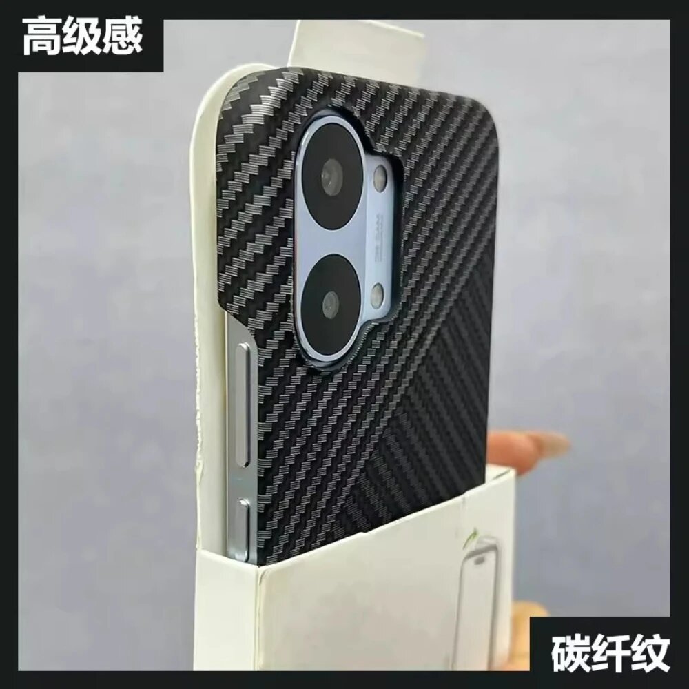 Чехол для Xiaomi POCO X8 Pro, карбон, белый