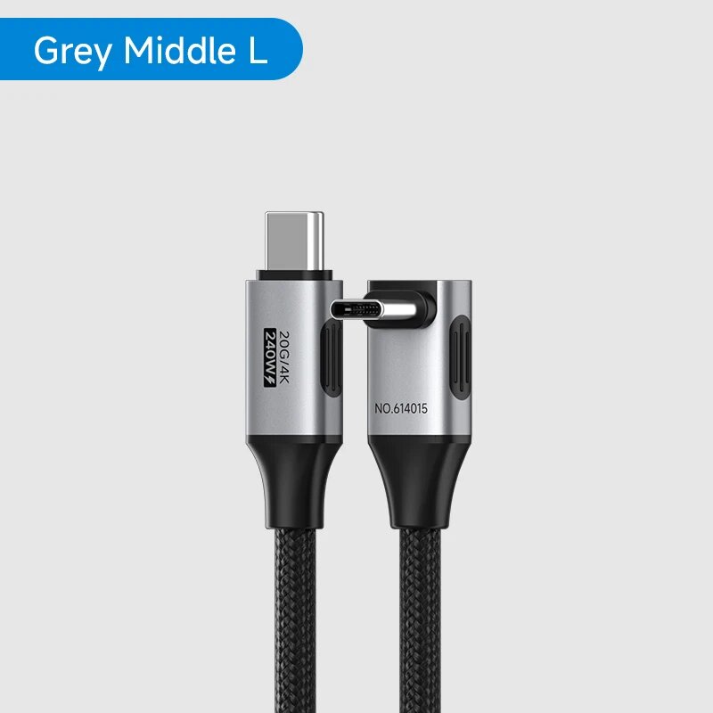 Кабель Hagibis USB-C - USB-C 240 Вт 90 градусов 0.25m, Middle L Plug