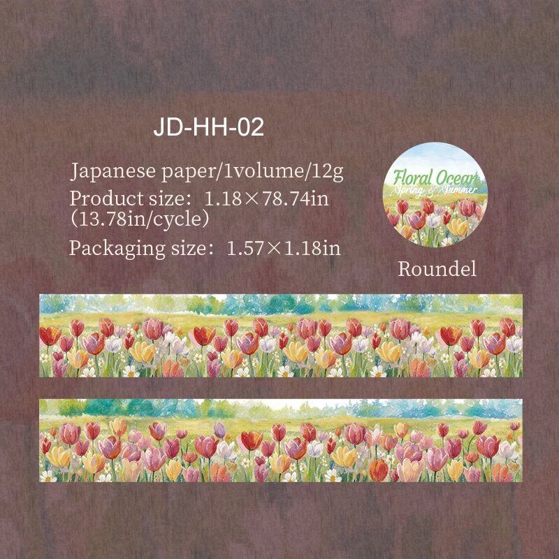 Клейкая лента "Море цветов" JD-HH-02, 13.78in