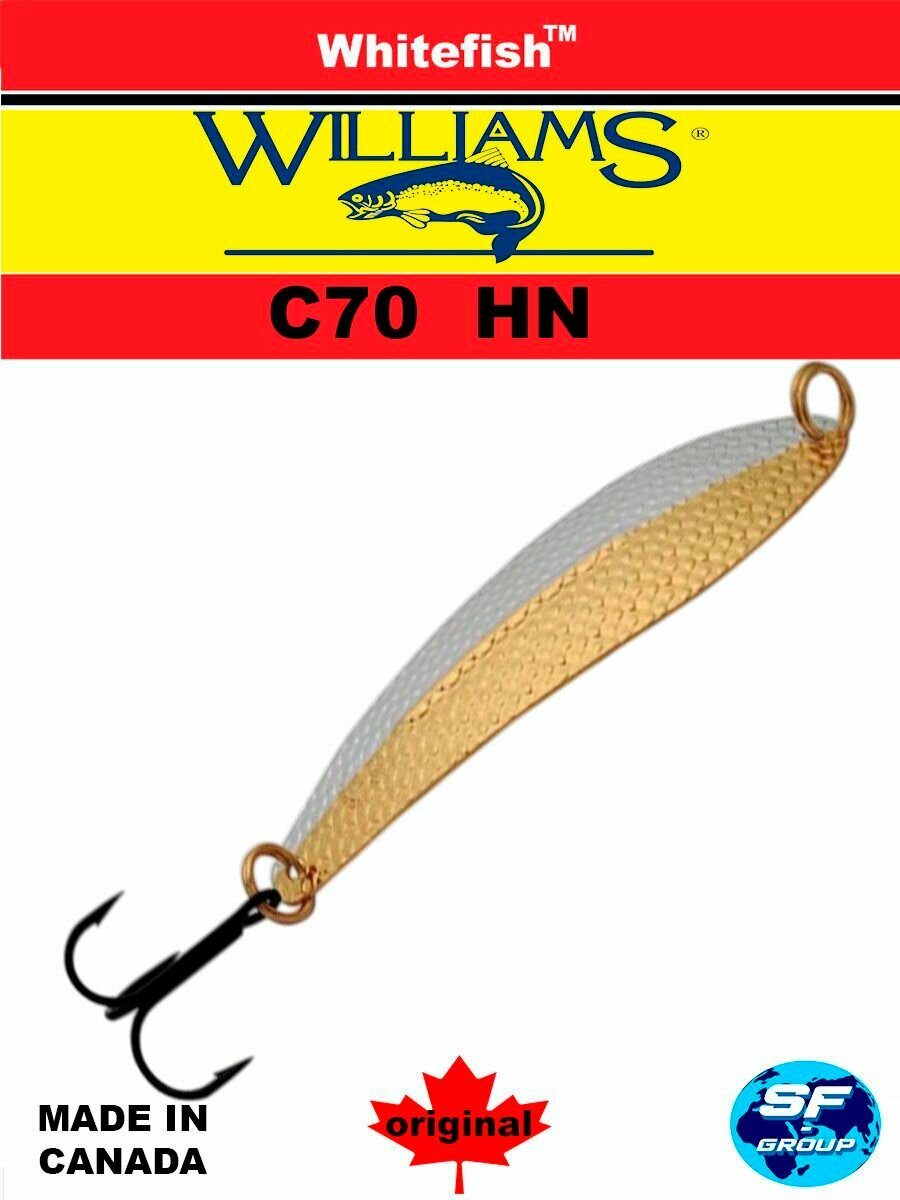 Блесна Williams Whitefish C70 HN