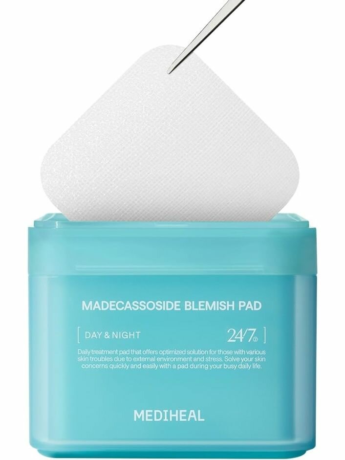 Разглаживающие тонер-пэды с ретинолом и коллагеном Mediheal Retinol Collagen Lifting Pad