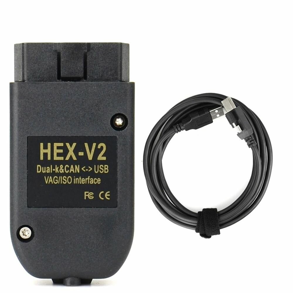 Адаптер VCDS HEX-V2 Вася диагност — автосканер для VW/Audi/Skoda/Seat 1996-2015: чтение/удаление/кодирование ошибок