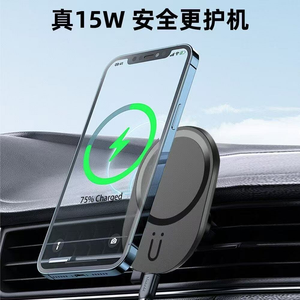 Автомобильный держатель CA91 Magic magnetic, магнитный с беспроводной зарядкой, 15W, на воздуховод, серый