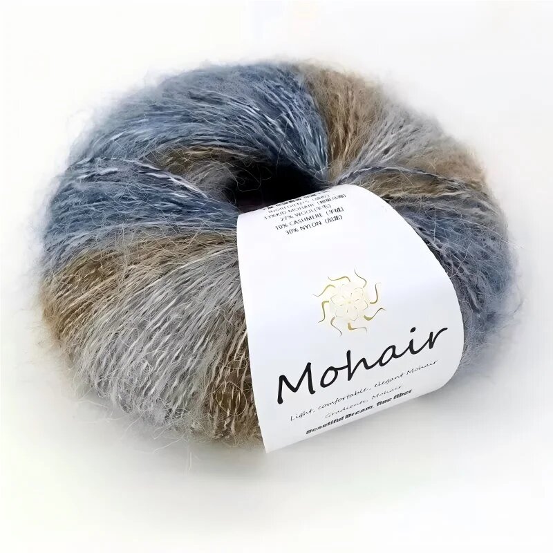 Мохерная пряжа 25г, синий, цвет 16