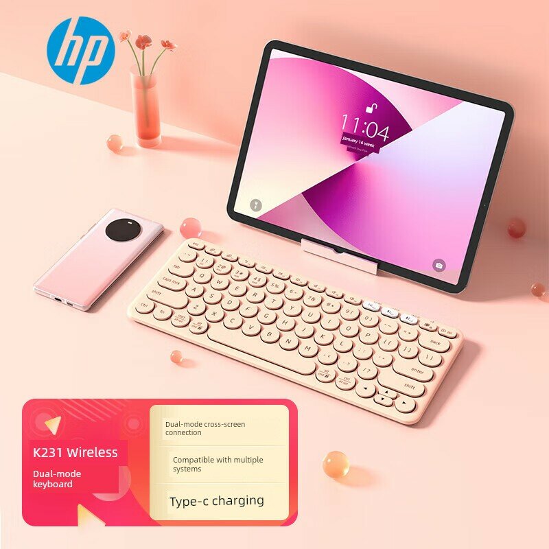 HP K231 Bluetooth компактная беспроводная клавиатура с тихим нажатием клавиш - молочно-розовый