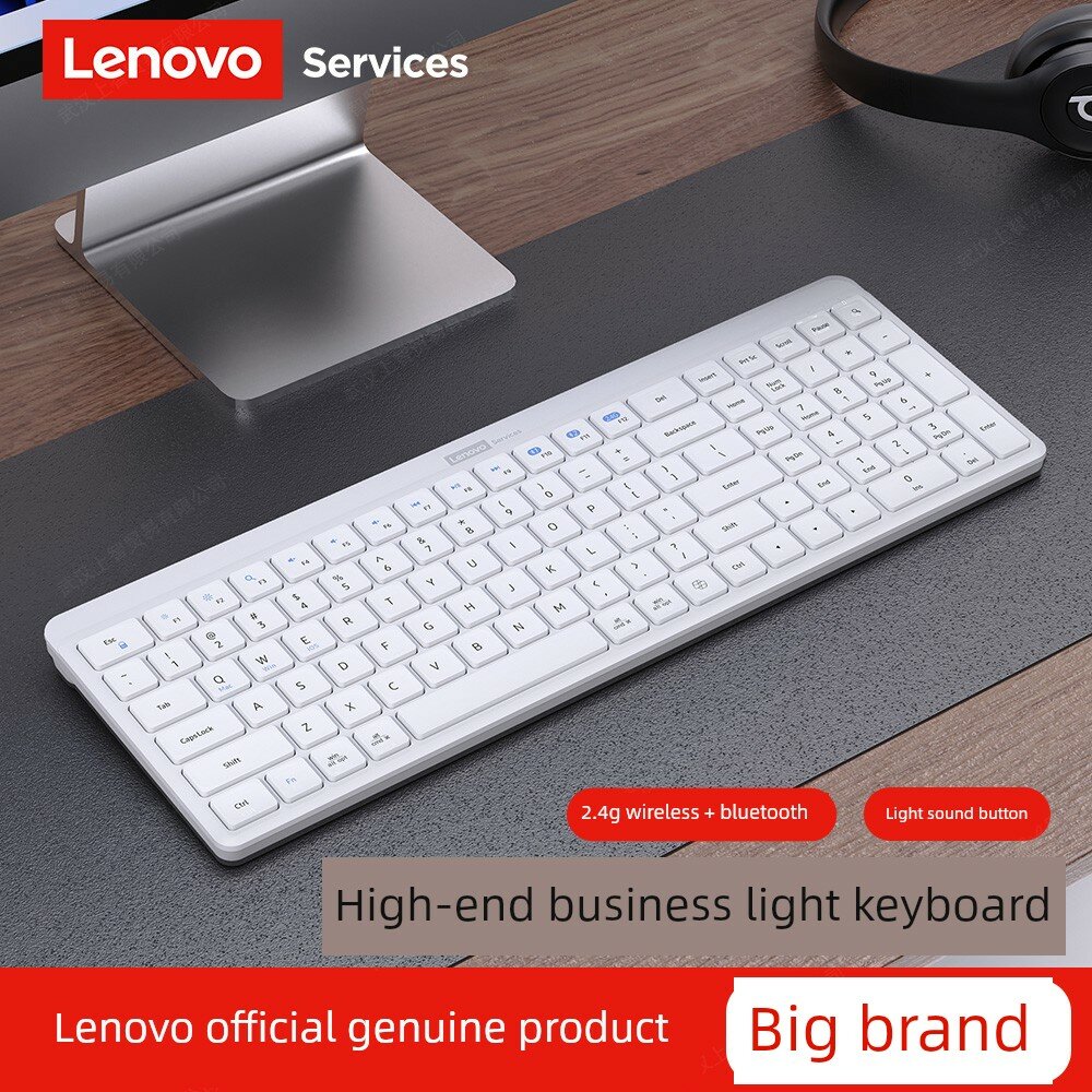 Lenovo тихая беспроводная клавиатура 2.4G Bluetooth перезаряжаемая для настольного и ноутбучного офисного использования