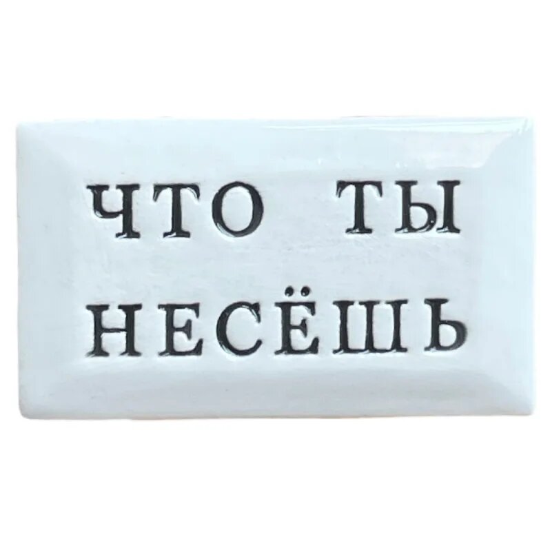 Значок DARI DARI