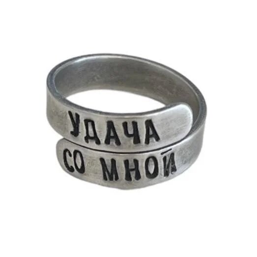 Кольцо