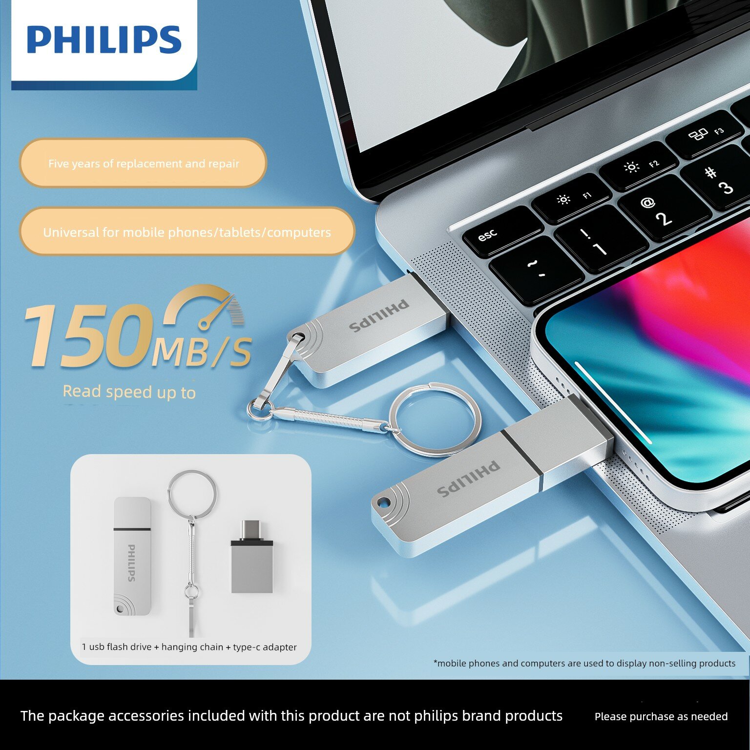 Philips Металлический USB-накопитель 16 ГБ Серебристый с ключом и адаптером для мобильного типа-С, Официальный бренд