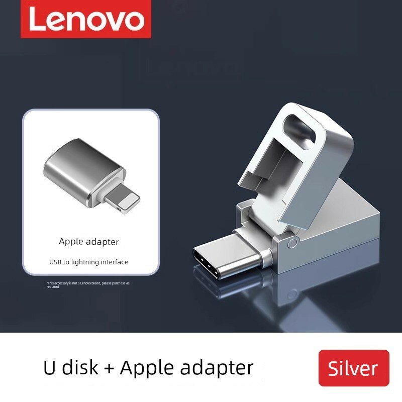 Lenovo Двухфункциональный флеш-накопитель 32 ГБ с переходником для iPhone, серебристый, разъем Type-C для iPhone и ПК