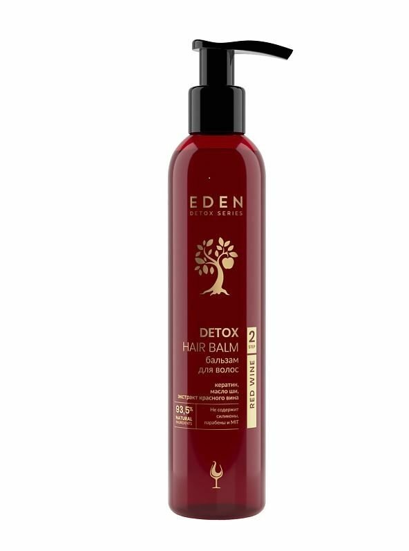 Бальзам для волос EDEN Detox Red Wine 350мл