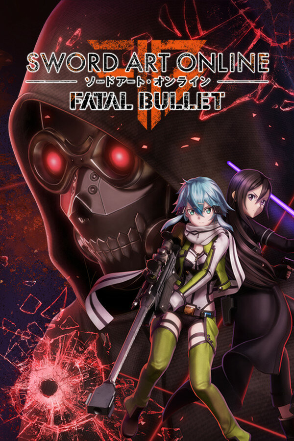Sword Art Online: Fatal Bullet, Все страны (Кроме РФ и РБ)