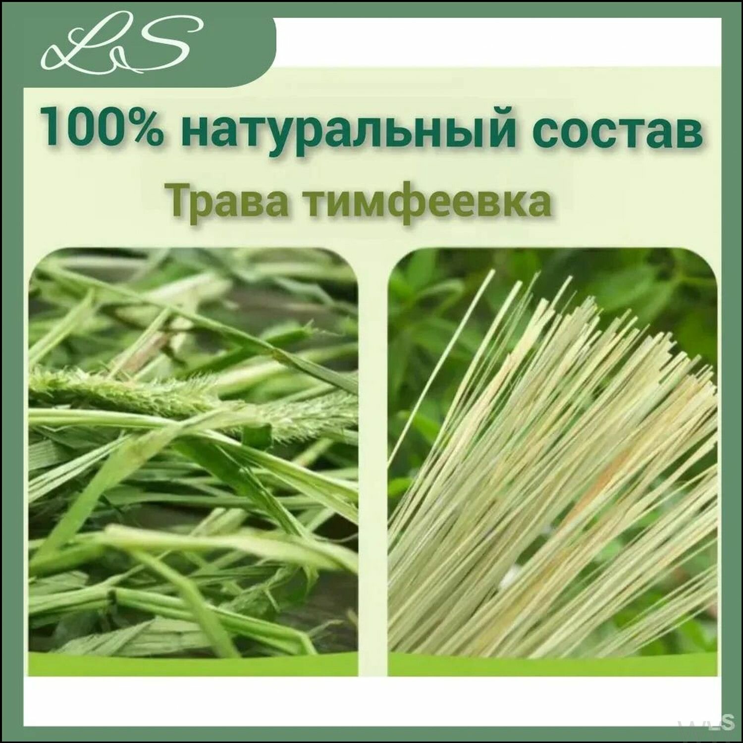Игрушка для животных — фото 1