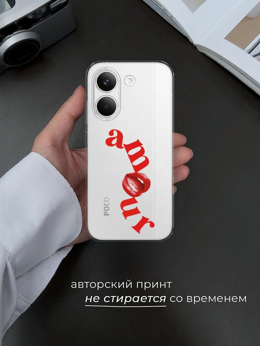 Чехол на Poco X8 Pro / Поко X8 Про с принтом Amour lips, прозрачный — фото 1