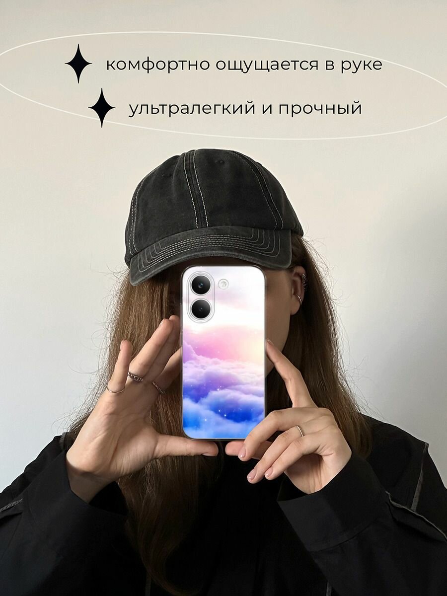 Силиконовый чехол на Poco X8 Pro / Поко X8 Про с принтом Небеса — фото 1