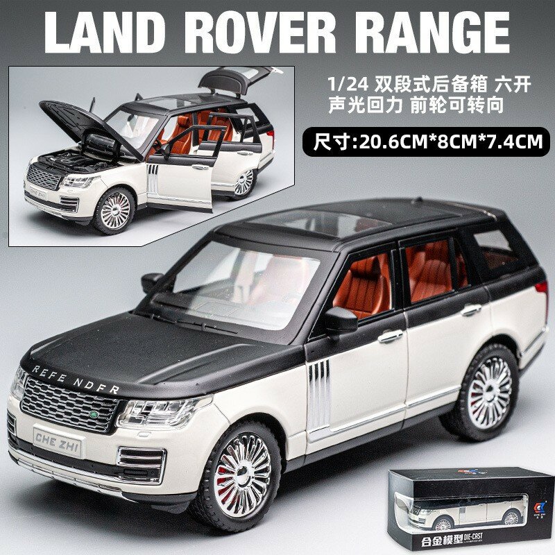 Коллекционная модель автомобиля Land Rover Range Rover в масштабе 1:24 из сплава с звуковыми и световыми эффектами,