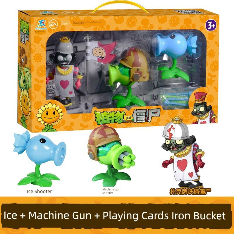 Plants vs. Zombies ледяной стрелок + машинный стрелок + зомби-карта: включает бесплатную схему и боеприпас