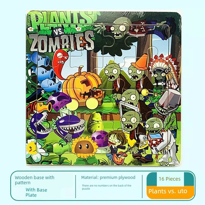 Головоломка Plants vs Zombies 16 деталей 1 лист образовательная игрушка