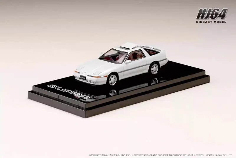 Toyota Supra (A70) 1:64, цвет 2026LRPW