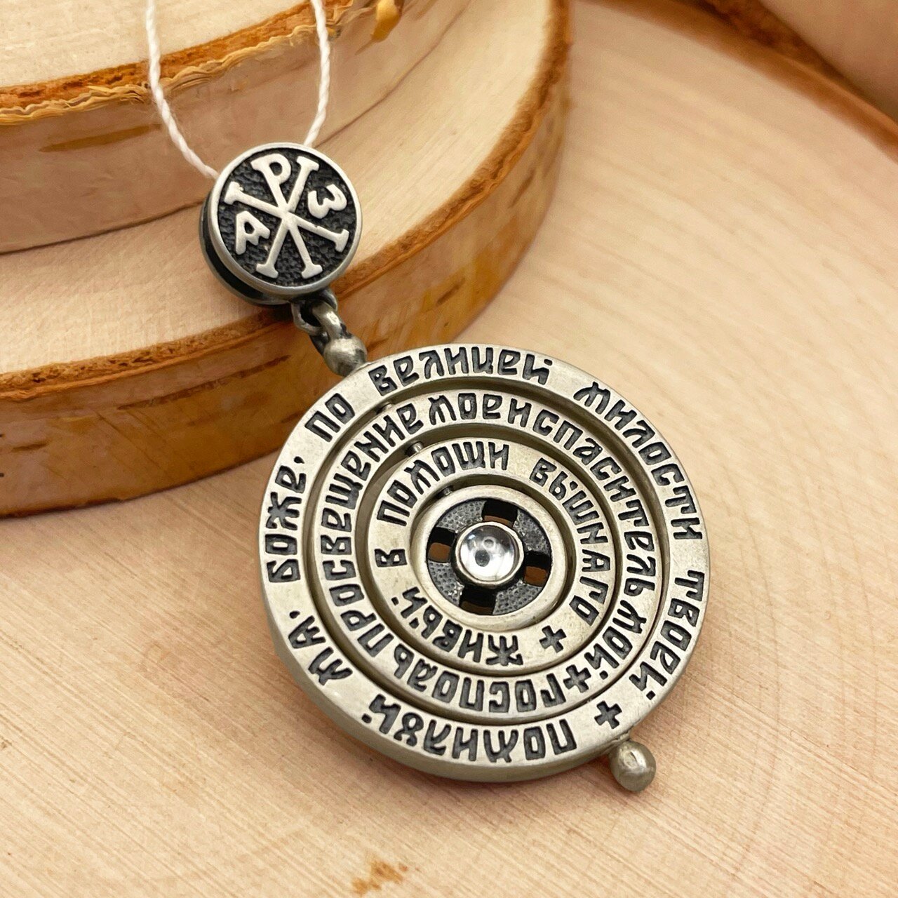 Подвеска, серебро, 925 проба, оксидирование, чернение, фианит