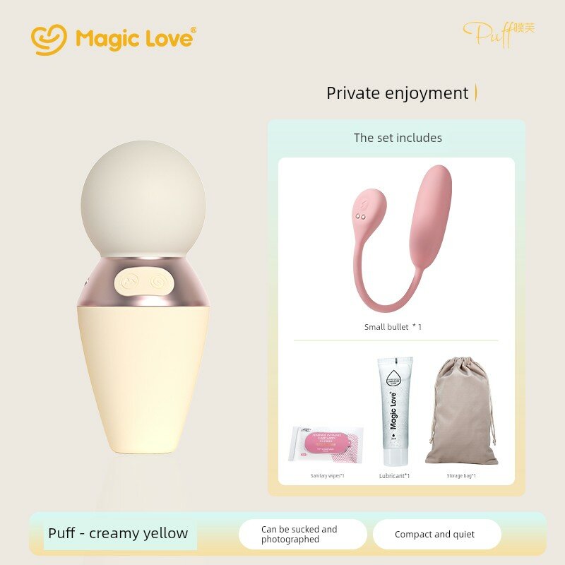 Набор сексуальных игрушек Pushu Little Night Light с полным силиконовым кроликом - полная защита, функция всасывания,