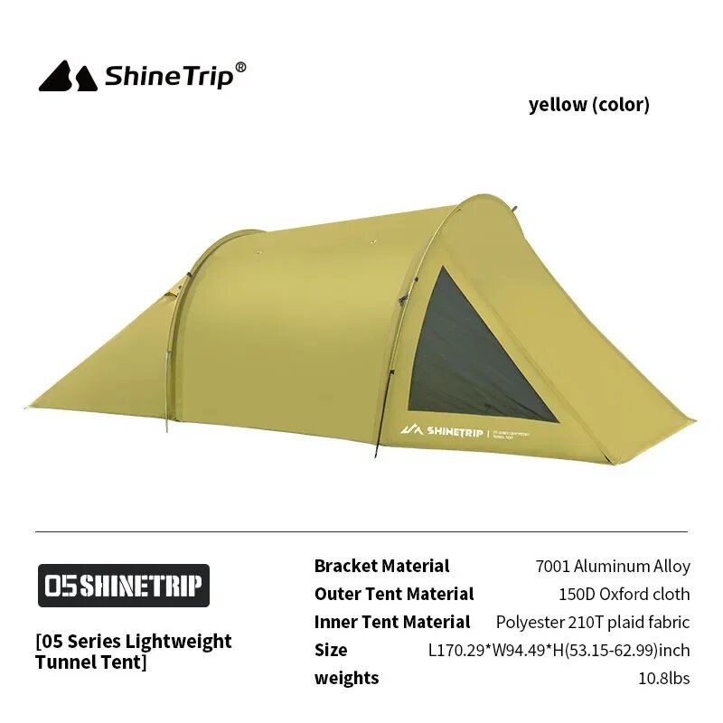 Палатка для кемпинга в туннеле ShineTrip с солнцезащитой для отдыха на открытом воздухе, большая палатка из оксфордской ткани - желтый цвет