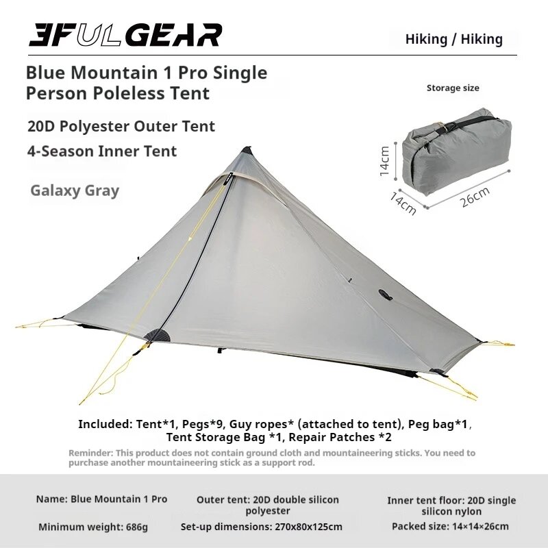3F UL GEAR 690G LANSHAN 1 Pro Легкий Бесрамочный Палатка 20D Двухслойная Силиконовая Водонепроницаемая Палатка для Туризма 3 Сезона -4S-Серый-Полиэстер