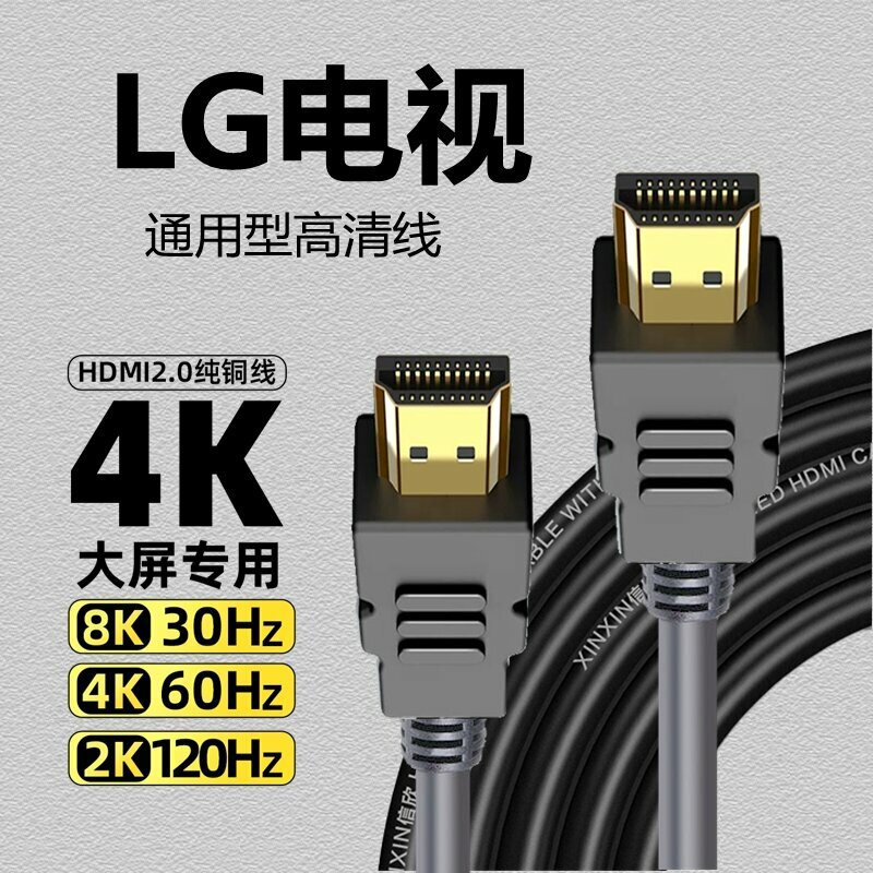 Черный HDMI кабель 2.0 длиной 40 м с медным проводом для 4K потокового вещания, совместимый с телевизором и приставкой