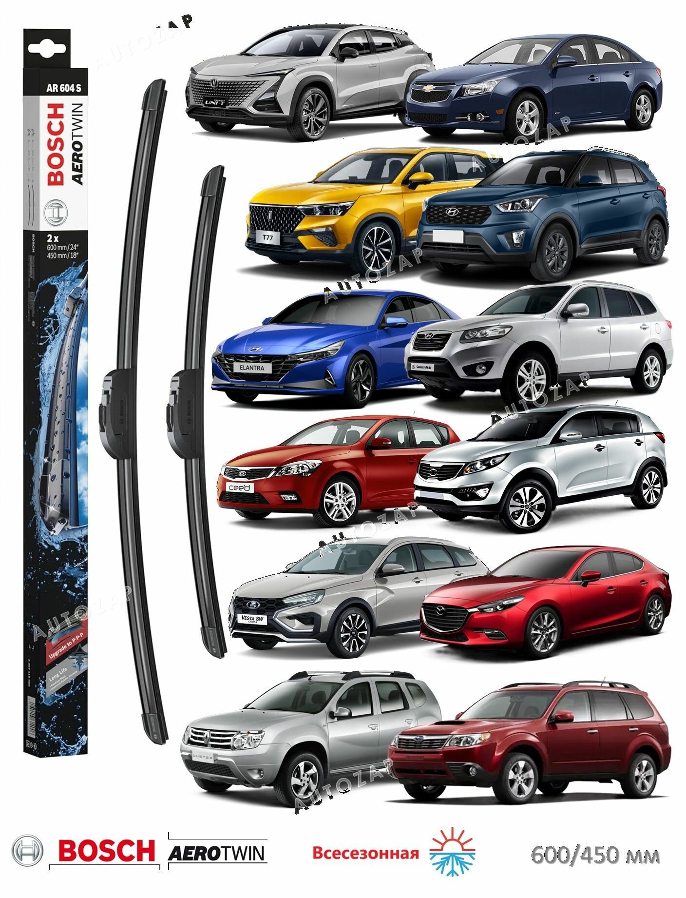 Щетки стекл-ля Bosch 600/450мм Vesta Mazda3 Changan UNI-T Tiggo5 Cruze Creta Duster