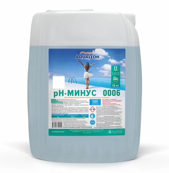 Регулятор pH-минус для бассейна 10 л AQUALEON