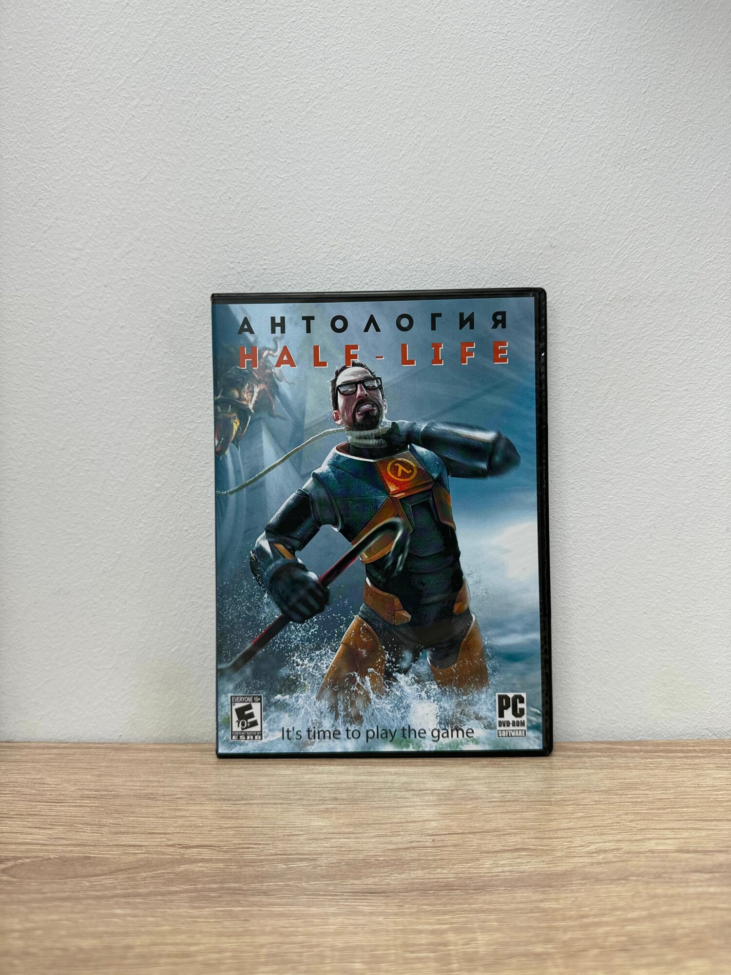 Сборник Half-Life для ПК — фото 1